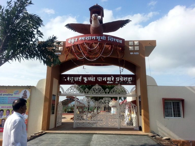 The Vaikunth Smashanbhumi | A Pilgrimage & Peace Site | Believ